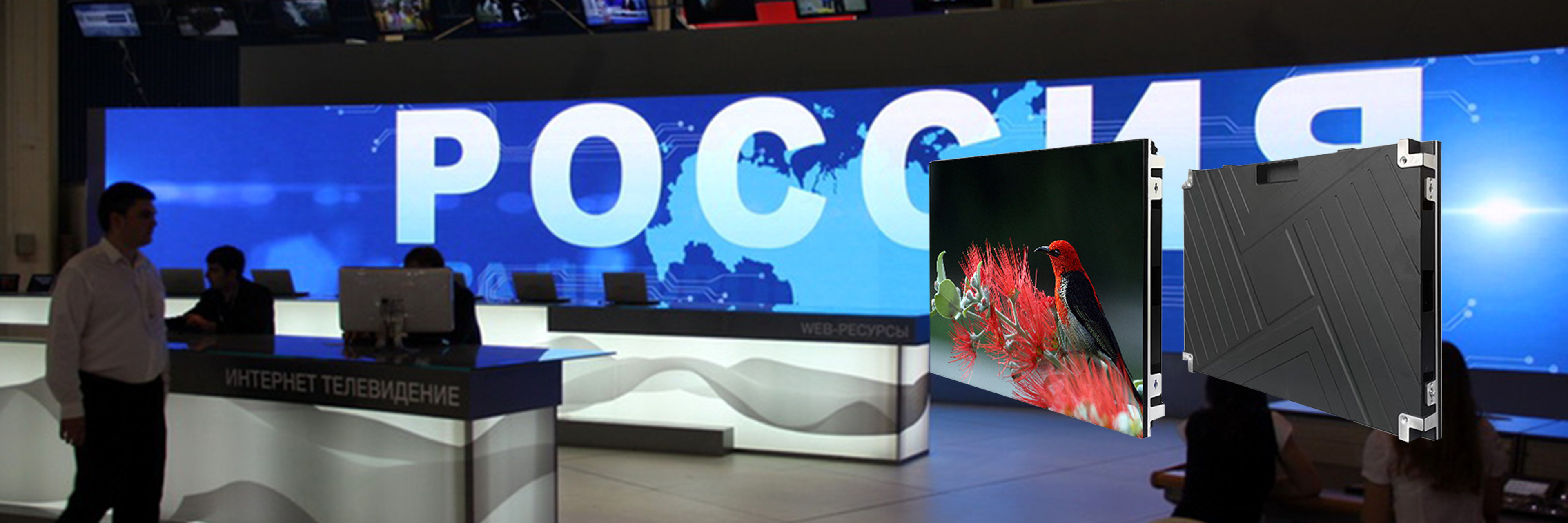 Quality Indoor Advertising LED Display & Outdoor Advertising LED ...