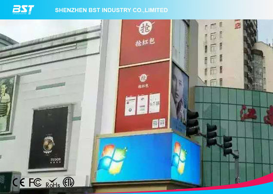 High Brightness 4X4 Outdoor Advertising LED Display Screen 43,264 ...