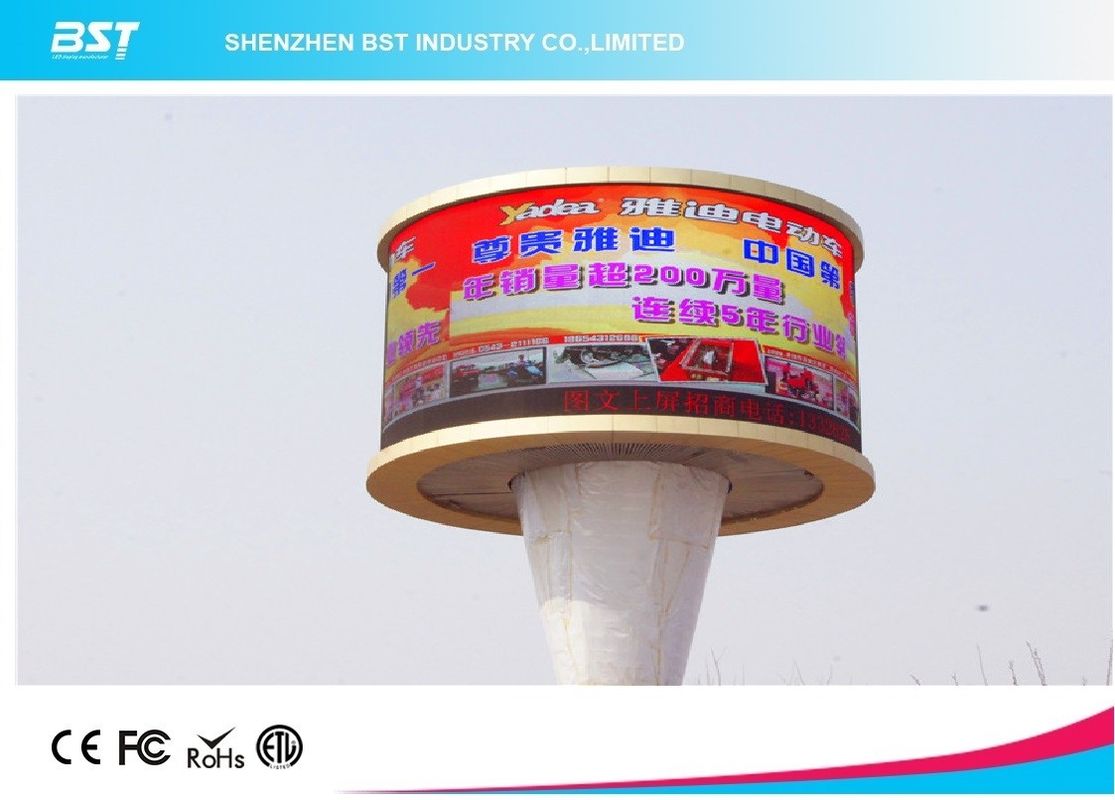 Customized Curved Led Screen Indoor And Outdoor / High Definition 360 ...