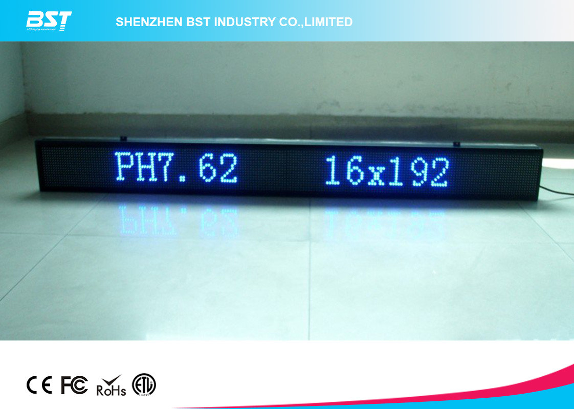 Indoor Digital Billboard Programmable Led Scrolling Message Sign For ...