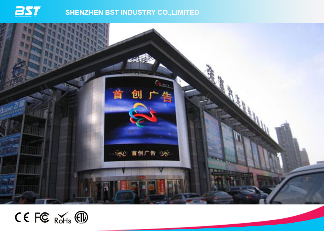 Curved P16mm SMD3535 Flexible LED Display Boards , Waterproof IP65