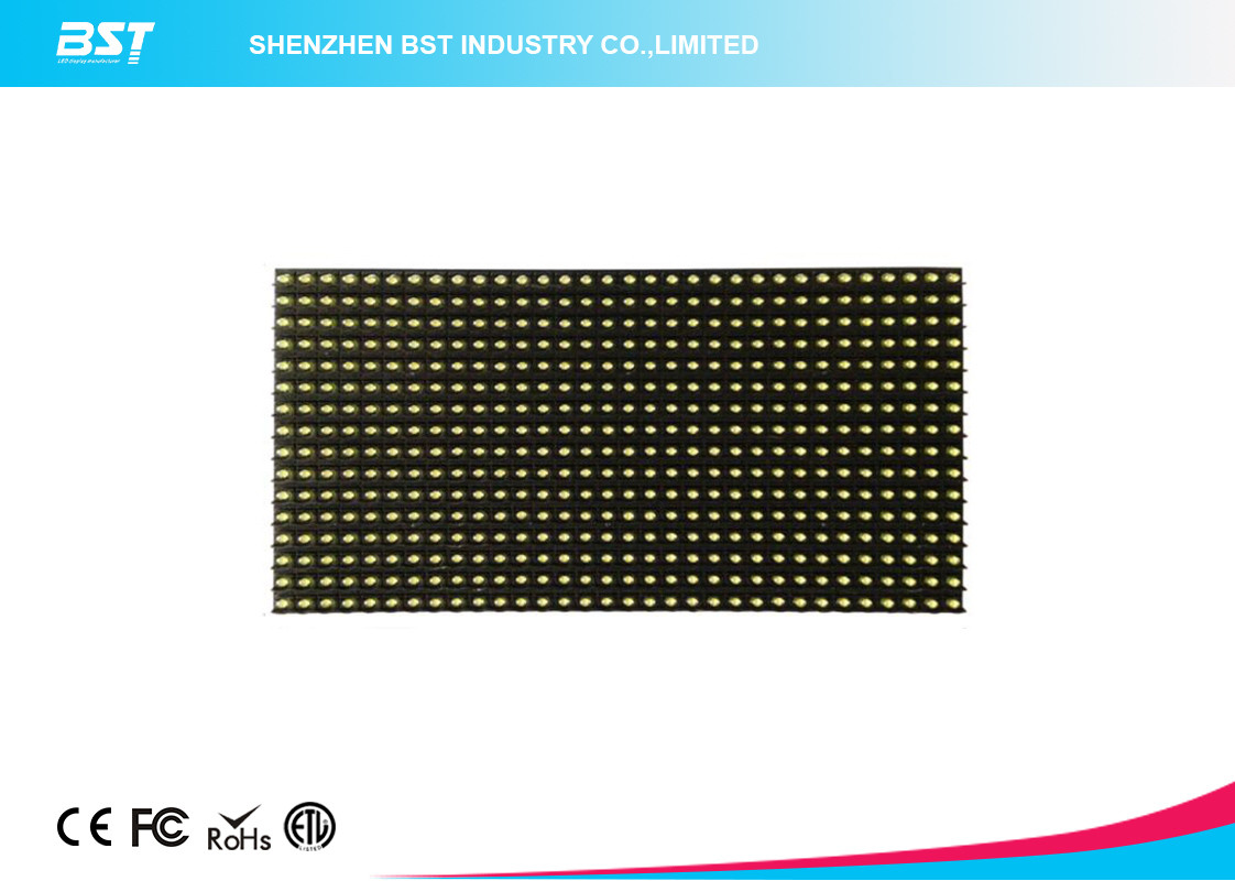 10mm Yellow led screen module 2mm Thickness , Large viewing distance